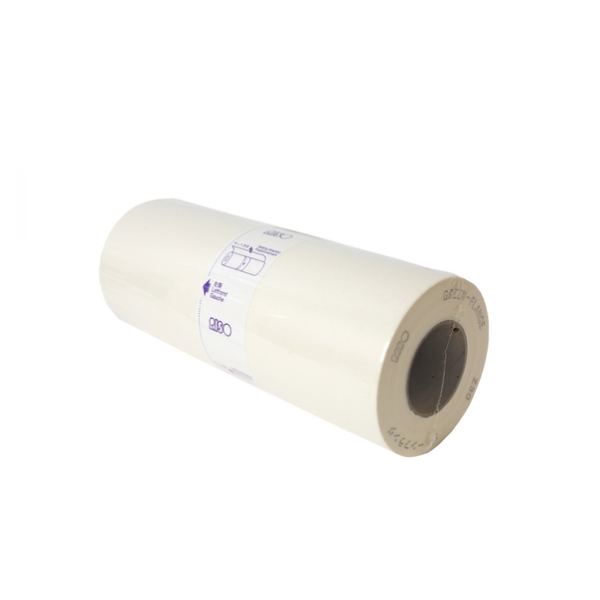 RISO S-8113E Black Original Ink - Toner Corporation