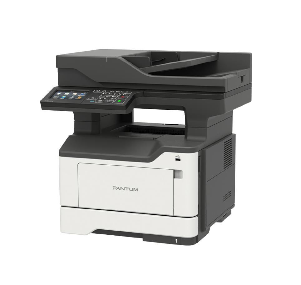 Pantum M7650DN 4-In-1 Mono Laser Multifunction Printer | Brand New!