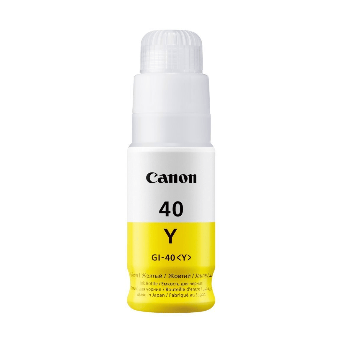 Canon GI-40 Yellow Generic Ink Bottle - Toner Corporation